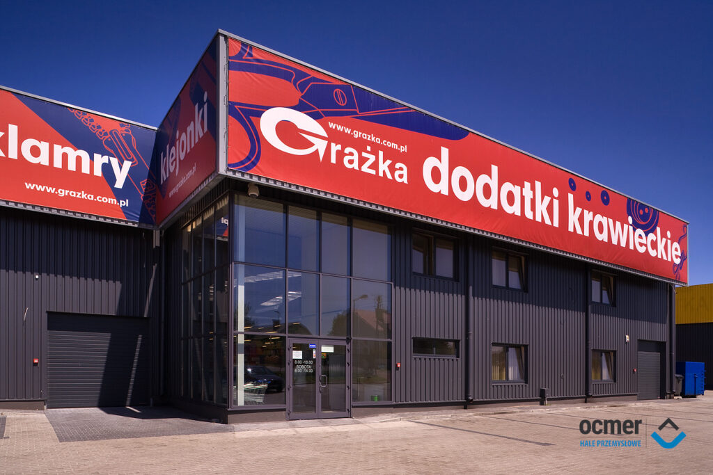 Ocmer - www.jajo.com